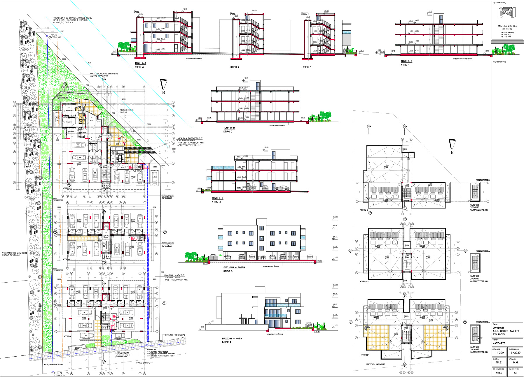 Golden 15 – Apartments - A.G.D Golden Way Constructions